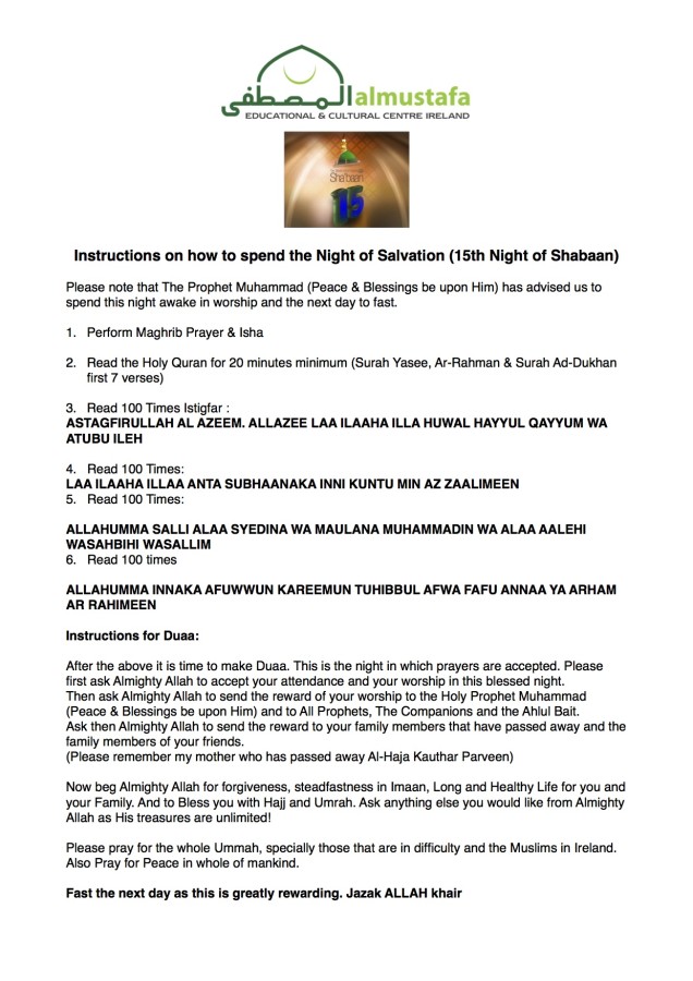 Night of 15th Shaban Laylatul Baraa’ah( Shab-E-Baraat ) – Night Of ...